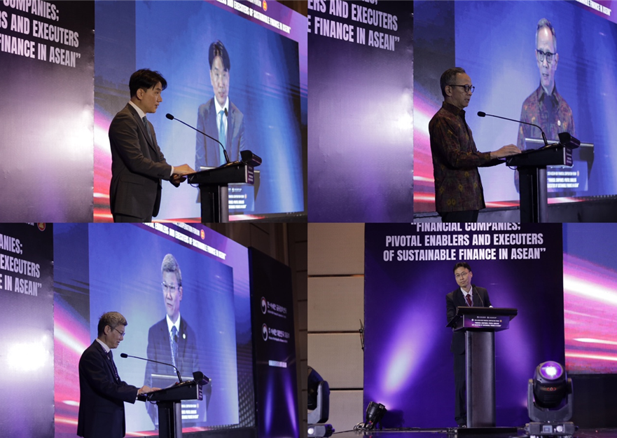 ASEAN-ROK Financial Cooperation Centre (ROK Mission to ASEAN) organized ...